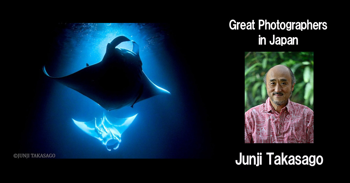 A great Japanese photographer who leads the world of diving and ...